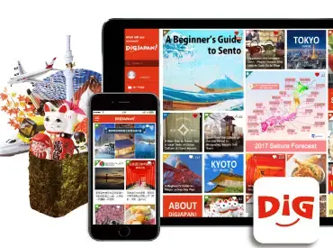 訪日外国人向けYouTubeチャンネル「DiGJAPAN! Taiwan」が、シルバークリエイターアワード（銀の盾）を獲得しました。